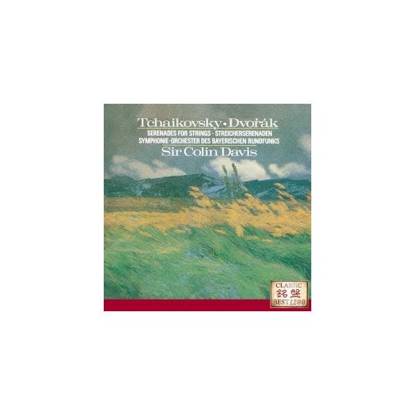 ■発送倉庫:DVD倉庫（※神奈川県からの発送）■種別:CD■発売日:2016/04/06■販売元:ユニバーサルミュージック■収録:Disc.1／01.弦楽セレナード ハ長調 作品48 第1楽章：Pezzo in Forma di sonat...