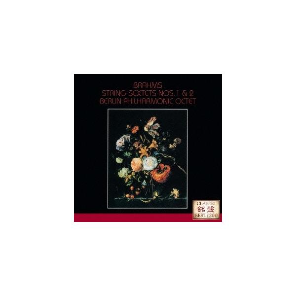 ■発送倉庫:DVD倉庫（※神奈川県からの発送）■種別:CD■発売日:2016/04/06■販売元:ユニバーサルミュージック■収録:Disc.1／01.弦楽六重奏曲 第1番 変ロ長調 作品18 第1楽章：Allegro ma non trop...