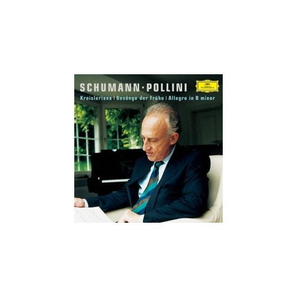 ■発送倉庫:DVD倉庫（※神奈川県からの発送）■種別:CD■発売日:2016/04/06■販売元:ユニバーサルミュージック■収録:Disc.1／01.アレグロ ロ短調 作品8(9:16)／02.クライスレリアーナ 作品16 (初版) 1.A...