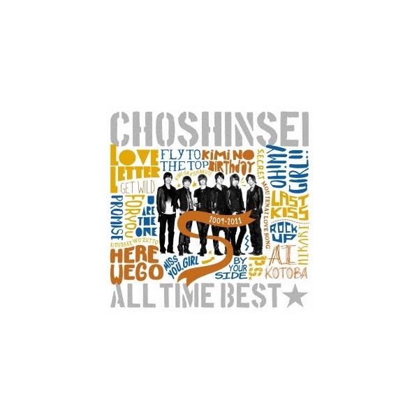 ■発送倉庫:DVD倉庫（※神奈川県からの発送）■種別:CD■発売日:2016/05/18■販売元:ユニバーサルミュージック■収録:Disc.1／01.SUPERSTAR〜REBORN〜(4:16)／02.Shining☆Star(3:36)...