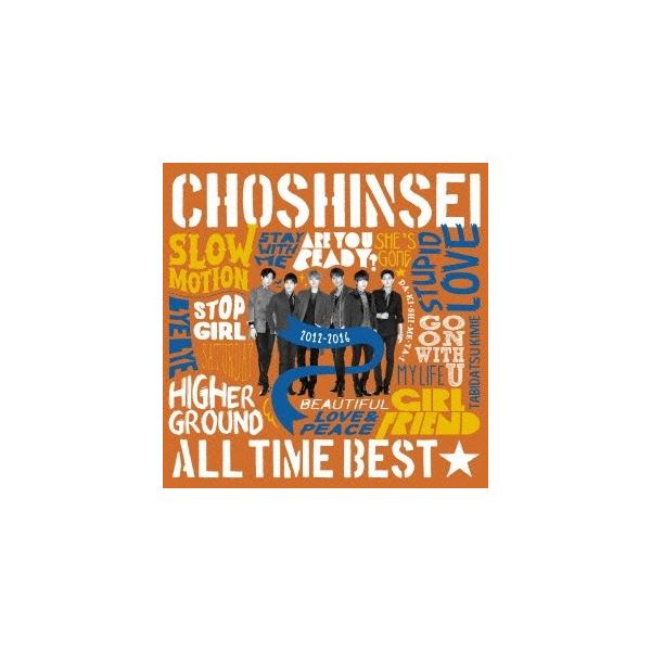 ■発送倉庫:DVD倉庫（※神奈川県からの発送）■種別:CD■発売日:2016/05/18■販売元:ユニバーサルミュージック■収録:Disc.1／01.WINNER(4:19)／02.She’s Gone(3:19)／03.Stupid Lo...