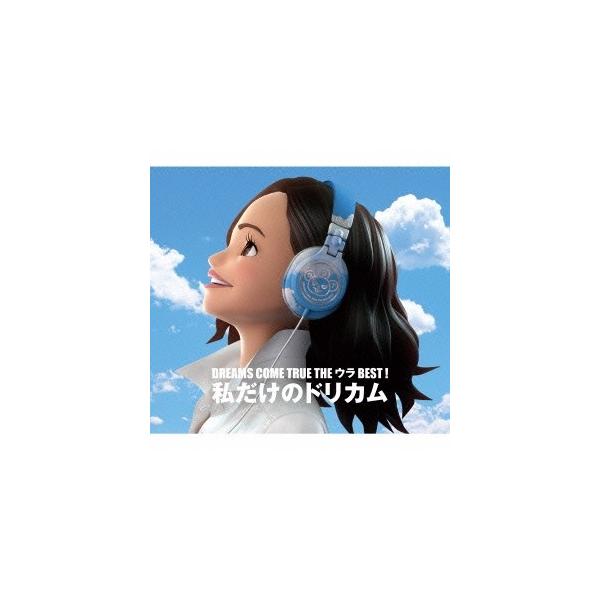 ■発送倉庫:DVD倉庫（※神奈川県からの発送）■種別:CD■発売日:2016/07/07■販売元:ユニバーサルミュージック■収録:Disc.1／01.雪のクリスマス -VERSION ’16-(4:44)／02.7月7日、晴れ(4:13)／...