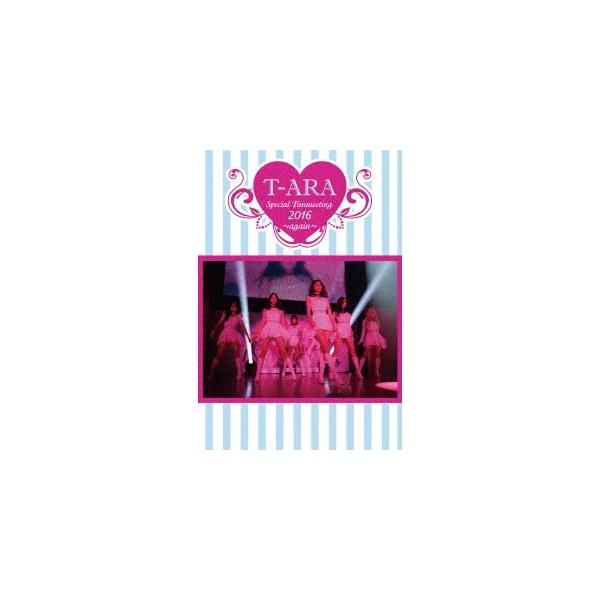 ■発送倉庫:DVD倉庫（※神奈川県からの発送）■種別:DVD■発売日:2016/08/03■販売元:ユニバーサルミュージック■収録:Disc.1／01.OP／02.TARGET／03.ウェイロニ (Japanese ver.)／04.MC／...