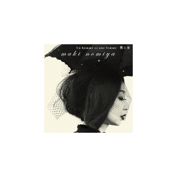 ■発送倉庫:DVD倉庫（※神奈川県からの発送）■種別:CD■発売日:2016/08/31■販売元:ユニバーサルミュージック■収録:Disc.1／01.Prelude(0:25)／02.男と女 ［en duo avec 横山剣 de クレイジ...