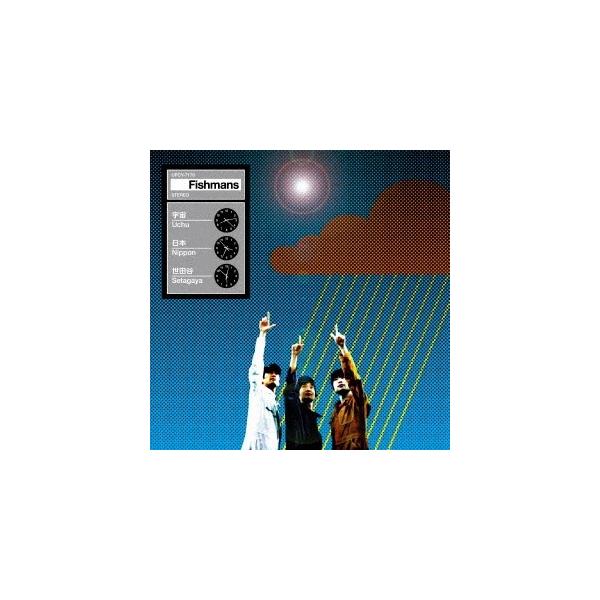 ■発送倉庫:DVD倉庫（※神奈川県からの発送）■種別:CD■発売日:2016/09/07■販売元:ユニバーサルミュージック■収録:Disc.1／01.POKKA POKKA(4:04)／02.WEATHER REPORT(8:42)／03....