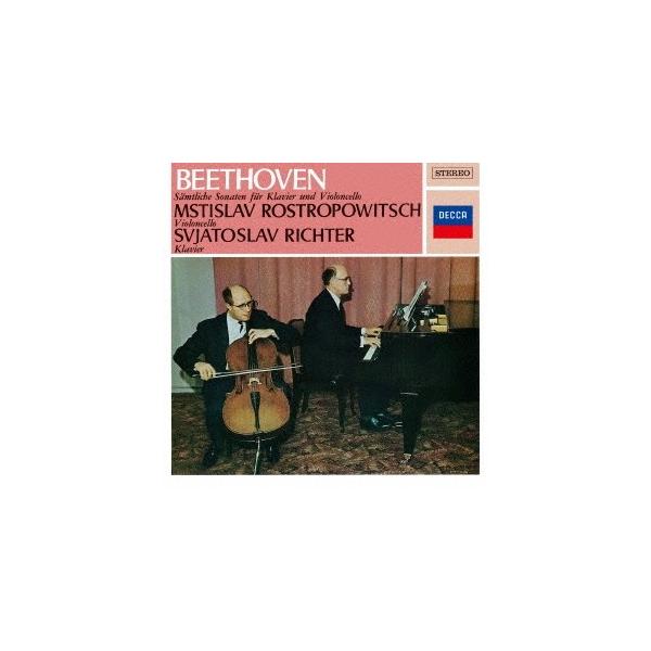 ■発送倉庫:DVD倉庫（※神奈川県からの発送）■種別:CD■発売日:2016/12/14■販売元:ユニバーサルミュージック■収録:Disc.1／01.ソナタ 第1番 ヘ長調 作品5の1 第1楽章：Adagio sostenuto-Alleg...