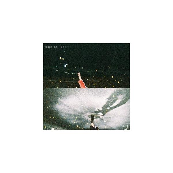 ■発送倉庫:DVD倉庫（※神奈川県からの発送）■種別:CD■発売日:2017/04/12■販売元:ユニバーサルミュージック■収録:Disc.1／01.すべては君のせいで(4:24)／02.逆バタフライ・エフェクト(4:12)／03.Low ...