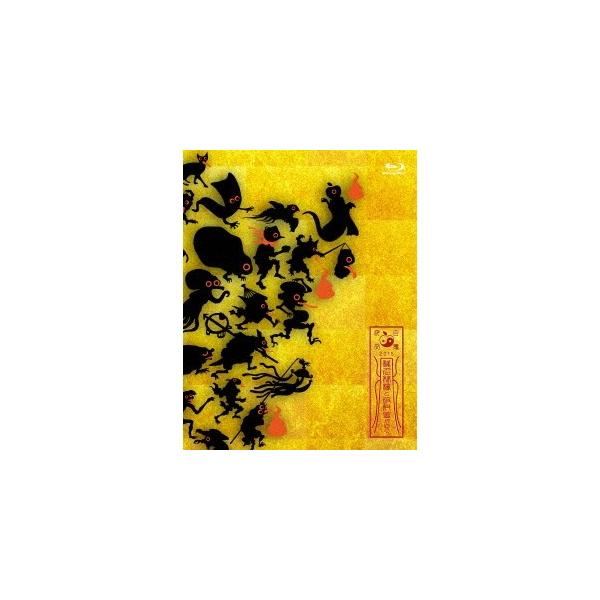 ■発送倉庫:DVD倉庫（※神奈川県からの発送）■種別:Blu-ray■発売日:2017/05/31■販売元:ユニバーサルミュージック■収録:Disc.1／01.凡才肌(5:06)／02.やさしい哲学(5:02)／03.いろはにほへと(3:1...