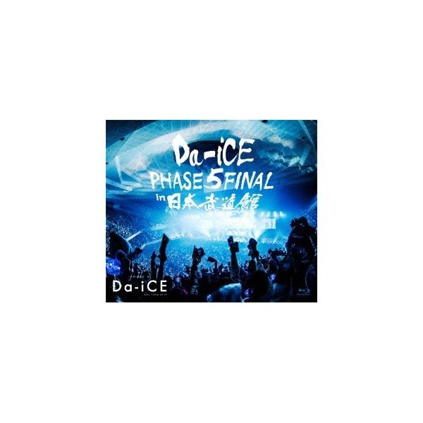 ■発送倉庫:DVD倉庫（※神奈川県からの発送）■種別:Blu-ray■発売日:2017/06/14■販売元:ユニバーサルミュージック■収録:Disc.1／01.OPENING(1:46)／02.Splash(2:51)／03.SHOUT I...