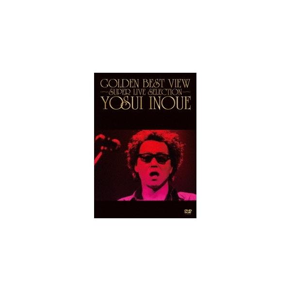 ■発送倉庫:DVD倉庫（※神奈川県からの発送）■種別:DVD■発売日:2017/10/04■販売元:ユニバーサルミュージック■収録:Disc.1／01.少年時代／02.Make-up Shadow／03.5月の別れ／04.いっそ セレナーデ...