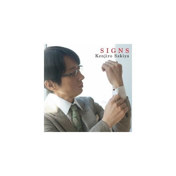 ■発送倉庫:DVD倉庫（※神奈川県からの発送）■種別:CD■発売日:2017/09/06■販売元:ユニバーサルミュージック■収録:Disc.1／01.この雨に降られても(4:22)／02.Good Day Good Sign(4:47)／0...