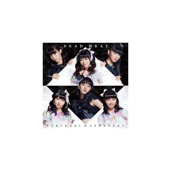 ■発送倉庫:DVD倉庫（※神奈川県からの発送）■種別:CD■発売日:2017/11/22■販売元:ユニバーサルミュージック■収録:Disc.1／01.DEADHEAT(3:59)／02.Chocolate Truffe(4:13)■説明:も...