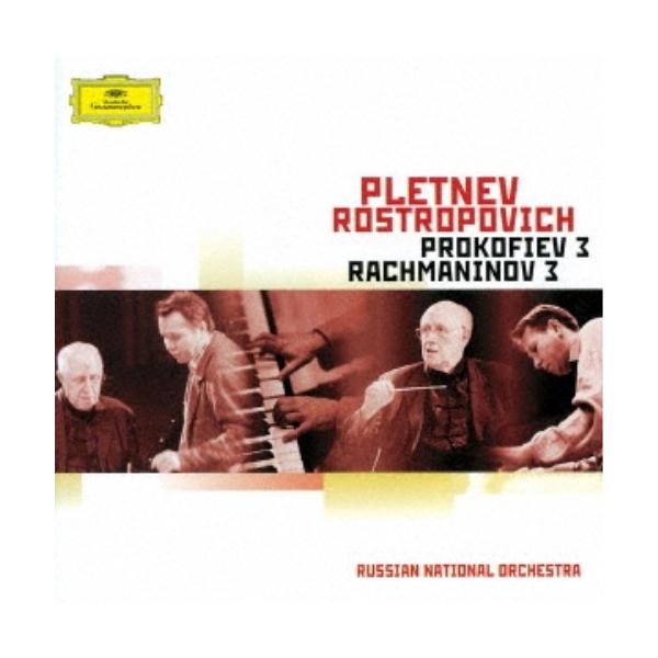 ■発送倉庫:DVD倉庫（※神奈川県からの発送）■種別:CD■発売日:2018/01/24■販売元:ユニバーサルミュージック■収録:Disc.1／01.ピアノ協奏曲 第3番 ニ短調 作品30 第1楽章：Allegro ma non tanto...