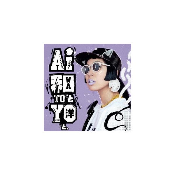 ■発送倉庫:DVD倉庫（※神奈川県からの発送）■種別:CD■発売日:2017/10/25■販売元:ユニバーサルミュージック■収録:Disc.1／01.WA Interlude feat.鼓童，Jinmenusagi(2:46)／02.Won...