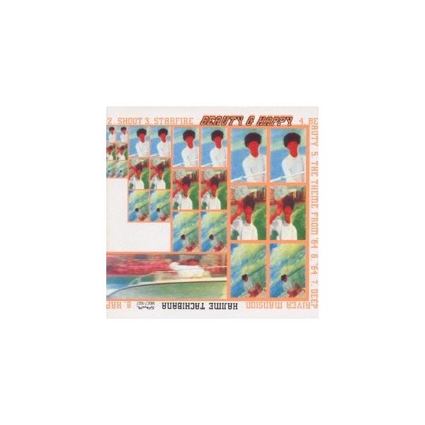 ■発送倉庫:DVD倉庫（※神奈川県からの発送）■種別:CD■発売日:1990/09/21■販売元:ユニバーサルミュージック■収録:Disc.1／01.WORLD-WIDE TAIYO.SUN(4:18)／02.SHOOT(4:26)／03....