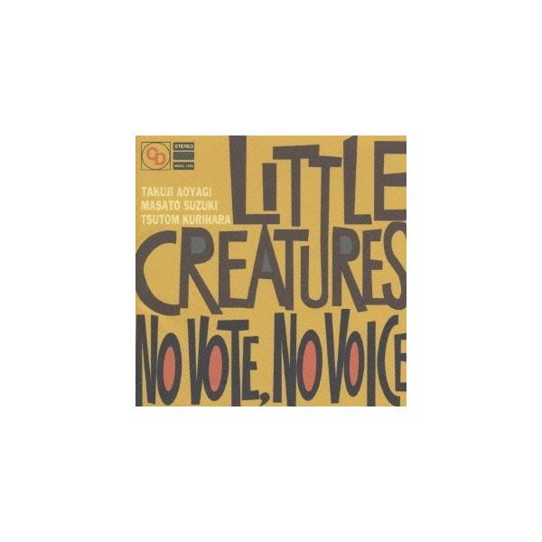 ■発送倉庫:DVD倉庫（※神奈川県からの発送）■種別:CD■発売日:1992/11/21■販売元:ユニバーサルミュージック■収録:Disc.1／01.HAPPY TEARS(2:48)／02.BAD LOSER(4:32)／03.THE K...