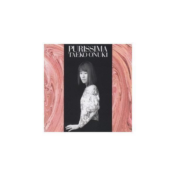 ■発送倉庫:DVD倉庫（※神奈川県からの発送）■種別:CD■発売日:1993/03/01■販売元:ソニー・ミュージック■収録:Disc.1／01.Tema Purissma(3:54)／02.Monochrome ＆ Colours(4:1...
