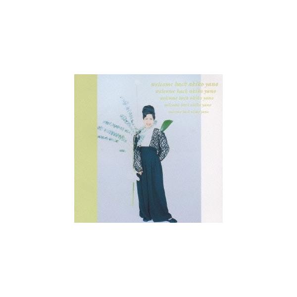 ■発送倉庫:DVD倉庫（※神奈川県からの発送）■種別:CD■発売日:1993/09/21■販売元:ユニバーサルミュージック■収録:Disc.1／01.It’s For You(6:43)／02.しんぱいなうんどうかい(Field Day)(...