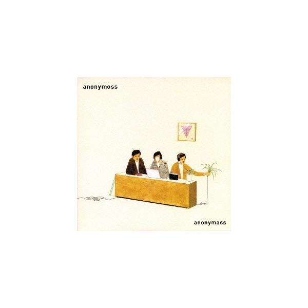 ■発送倉庫:DVD倉庫（※神奈川県からの発送）■種別:CD■発売日:2008/02/20■販売元:ユニバーサルミュージック■収録:Disc.1／01.邂逅(4:10)／02.See-Through(4:11)／03.Mass(4:25)／0...