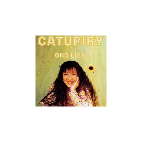 ■発送倉庫:DVD倉庫（※神奈川県からの発送）■種別:CD■発売日:2009/03/04■販売元:ユニバーサルミュージック■収録:Disc.1／01.CATUPIRY(3:54)／02.O AMOR，O CEU E O MAR(5:38)／...