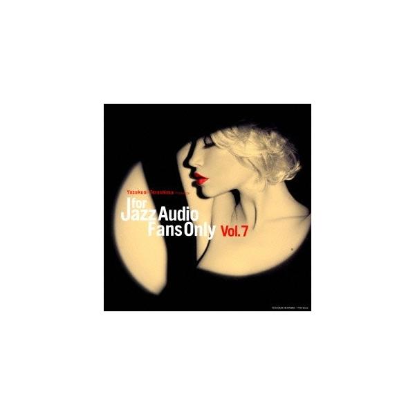 ■発送倉庫:DVD倉庫（※神奈川県からの発送）■種別:CD■発売日:2014/10/22■販売元:ディスクユニオン■収録:Disc.1／01.グルーミー・サンデー(4:21)／02.星影のステラ(3:46)／03.朝日のようにさわやかに(5...