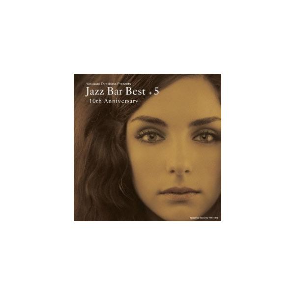 ■発送倉庫:DVD倉庫（※神奈川県からの発送）■種別:CD■発売日:2010/07/21■販売元:ディスクユニオン■収録:Disc.1／01.A BOY FULL OF TOUGHTS(6:09)／02.SPANISH HARLEM(4:3...