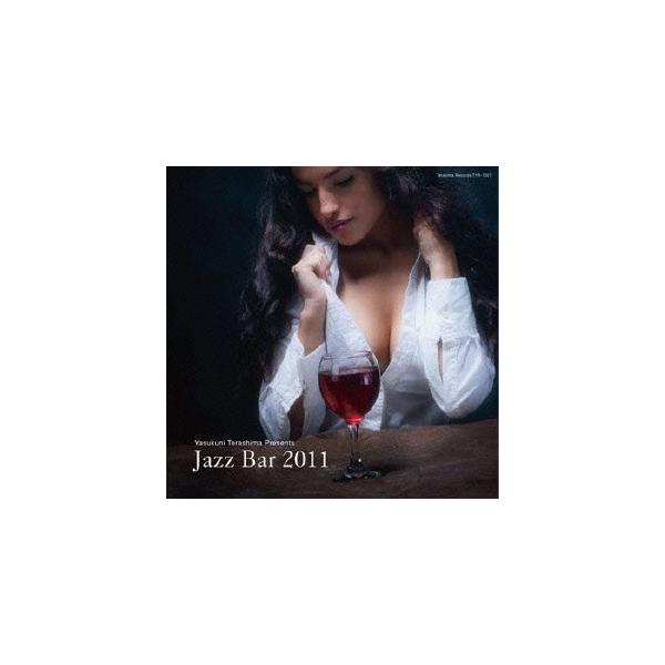 ■発送倉庫:DVD倉庫（※神奈川県からの発送）■種別:CD■発売日:2011/12/07■販売元:ディスクユニオン■説明:11作品目となる年末の風物詩、寺島靖国プレゼンツキング・オブ・コンピレーションJAZZ BARシリーズ。毎年`女性`に...
