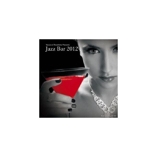 ■発送倉庫:DVD倉庫（※神奈川県からの発送）■種別:CD■発売日:2012/12/05■販売元:ディスクユニオン■収録:Disc.1／01.ヌイ・ディベ(5:04)／02.ベインテ・アニョス(4:08)／03.フルー・ブルー(5:59)／...