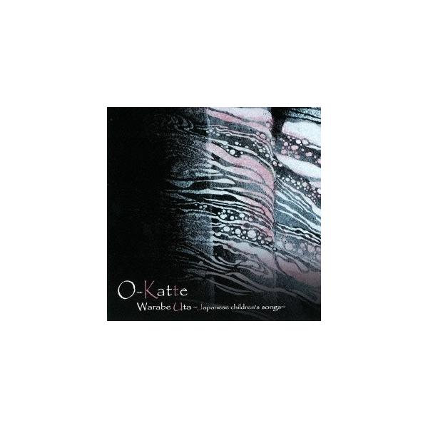 ■発送倉庫:DVD倉庫（※神奈川県からの発送）■種別:CD■発売日:2013/04/24■販売元:ディスクユニオン■説明:録音年：2012年11月28日／収録場所：Sagamiko-Kouryu Center、Kanagawa、Japan■...