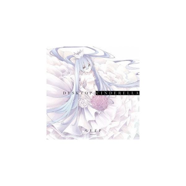 ■発送倉庫:DVD倉庫（※神奈川県からの発送）■種別:CD+DVD■発売日:2015/09/02■販売元:ソニー・ミュージック■収録:Disc.1／01.Enchanted(1:53)／02.デスクトップ・シンデレラ feat.初音ミク(4...