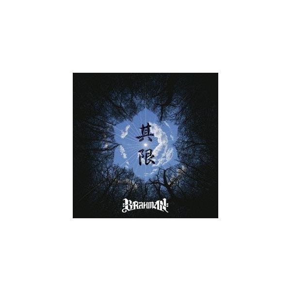 ■発送倉庫:DVD倉庫（※神奈川県からの発送）■種別:CD+DVD■発売日:2015/07/01■販売元:ソニー・ミュージック■収録:Disc.1／01.其限 〜sorekiri〜(3:56)／02.終夜 〜yomosugara〜(4:40...