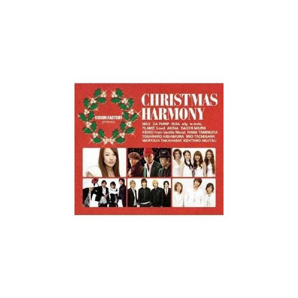 ■発送倉庫:DVD倉庫（※神奈川県からの発送）■種別:CD■発売日:2007/11/21■販売元:エイベックス・マーケティング■収録:Disc.1／01. Wishing on a groove (3:49)／02. Ding Dong (...