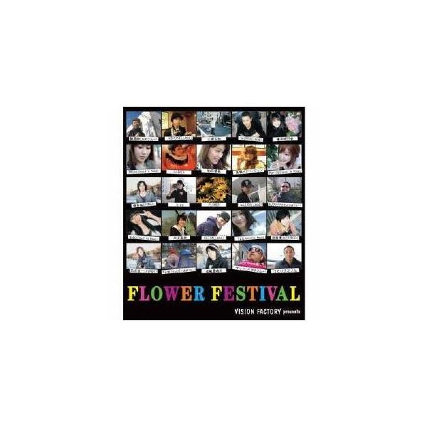 ■発送倉庫:DVD倉庫（※神奈川県からの発送）■種別:CD■発売日:2008/03/19■販売元:エイベックス・マーケティング■収録:Disc.1／01. サクラ (5:22)／02. Special Story (4:14)／03. 36...