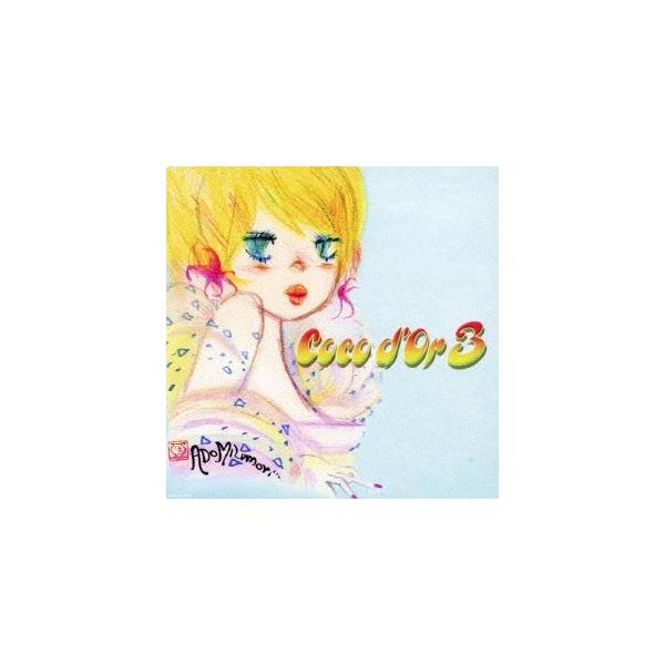 ■発送倉庫:DVD倉庫（※神奈川県からの発送）■種別:CD+DVD■発売日:2011/03/09■販売元:エイベックス・マーケティング■収録:Disc.1／01.Unforgettable(4:54)／02.Don’t Know Why(4...