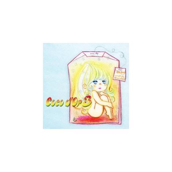 ■発送倉庫:DVD倉庫（※神奈川県からの発送）■種別:CD■発売日:2011/03/09■販売元:エイベックス・マーケティング■収録:Disc.1／01. Unforgettable (4:54)／02. Don’t Know Why (4...