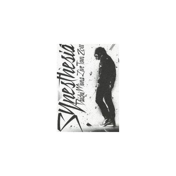 ■発送倉庫:DVD倉庫（※神奈川県からの発送）■種別:DVD■発売日:2012/02/22■販売元:エイベックス・マーケティング■収録:Disc.1／01.Drama／02.Hypnotized／03.Who’s The Man／04.熱帯...