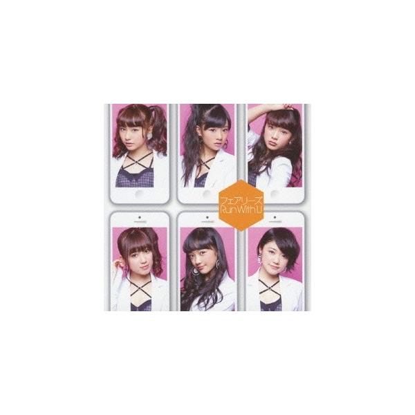 ■発送倉庫:DVD倉庫（※神奈川県からの発送）■種別:CD■発売日:2014/02/19■販売元:エイベックス・マーケティング■収録:Disc.1／01.Run With U(3:51)／02.SILLY BOY(3:20)／03.Wild...