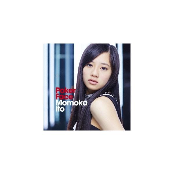 ■発送倉庫:DVD倉庫（※神奈川県からの発送）■種別:CD+DVD■発売日:2014/07/23■販売元:エイベックス・マーケティング■収録:Disc.1／01.Poker Face(3:51)／02.LOOK AT ME ！！(3:35)...