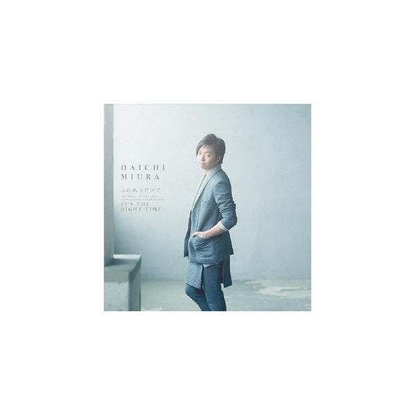 ■発送倉庫:DVD倉庫（※神奈川県からの発送）■種別:CD+DVD■発売日:2014/12/03■販売元:エイベックス・マーケティング■収録:Disc.1／01.ふれあうだけで 〜Always with you〜(4:08)／02.IT’S...