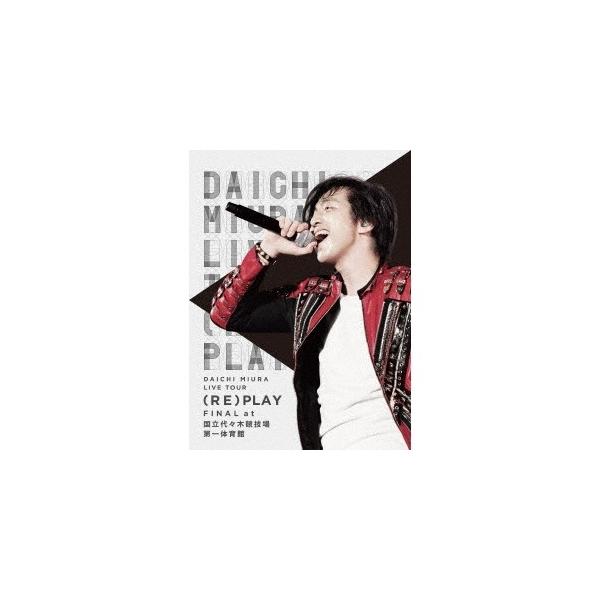 ■発送倉庫:DVD倉庫（※神奈川県からの発送）■種別:Blu-ray■発売日:2017/03/22■販売元:エイベックス・マーケティング■収録:Disc.1／01.Unlock(7:08)／02.I’m On Fire(4:14)／03.R...