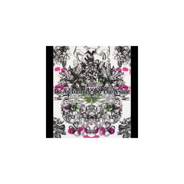 ■発送倉庫:DVD倉庫（※神奈川県からの発送）■種別:CD■発売日:2005/09/28■販売元:エイベックス・マーケティング■収録:Disc.1／01. Tangerine Dream (4:20)／02. Heart (4:07)／03...