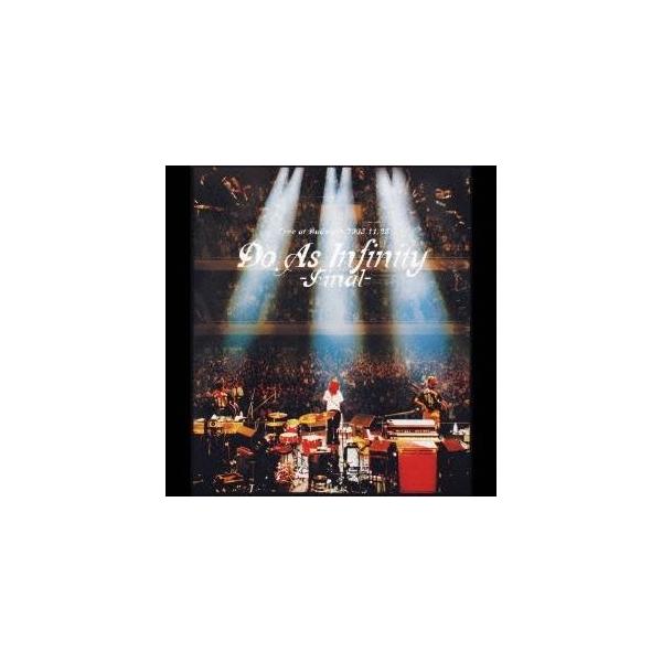 ■発送倉庫:DVD倉庫（※神奈川県からの発送）■種別:CD■発売日:2006/03/15■販売元:エイベックス・マーケティング■収録:Disc.1／01. SE (0:37)／02. new world (5:24)／03. 遠くまで (4...