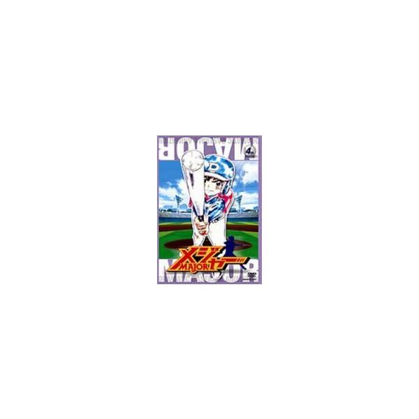 ■発送倉庫:DVD倉庫（※神奈川県からの発送）■種別:DVD■発売日:2005/06/22■販売元:エイベックス・ピクチャーズ■説明:シリーズ解説 「甲子園」や「巨人」に憧れ、子供が将来なりたい職業の定番であった野球。今ではそれ以上に、日本...