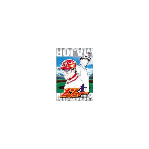 ■発送倉庫:DVD倉庫（※神奈川県からの発送）■種別:DVD■発売日:2005/07/20■販売元:エイベックス・ピクチャーズ■説明:  ■収録内容 第12話「ギブソンからの招待状」 第13話「夏だ、野球だ、合宿だ！」 第14話「無謀な練習...
