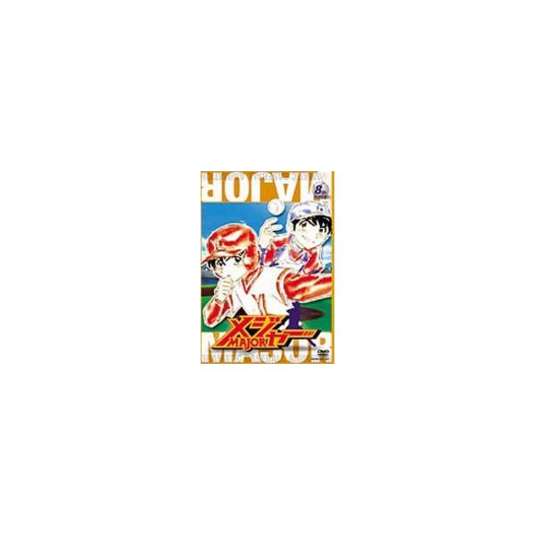 ■発送倉庫:DVD倉庫（※神奈川県からの発送）■種別:DVD■発売日:2005/10/26■販売元:エイベックス・ピクチャーズ■説明:  ■収録内容 第21話「これが野球！」 第22話「決戦前夜」 第23話「負ける気ナシ！」■カテゴリ_映像...