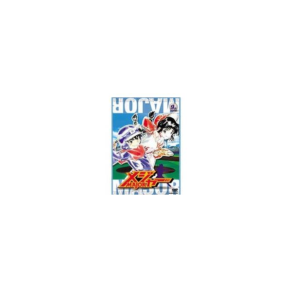 ■発送倉庫:DVD倉庫（※神奈川県からの発送）■種別:DVD■発売日:2005/11/23■販売元:エイベックス・ピクチャーズ■説明:  ■収録内容 第24話「追いつけ！追い越せ！」 第25話「みんなで一緒に」 第26話「さよならは言わない...