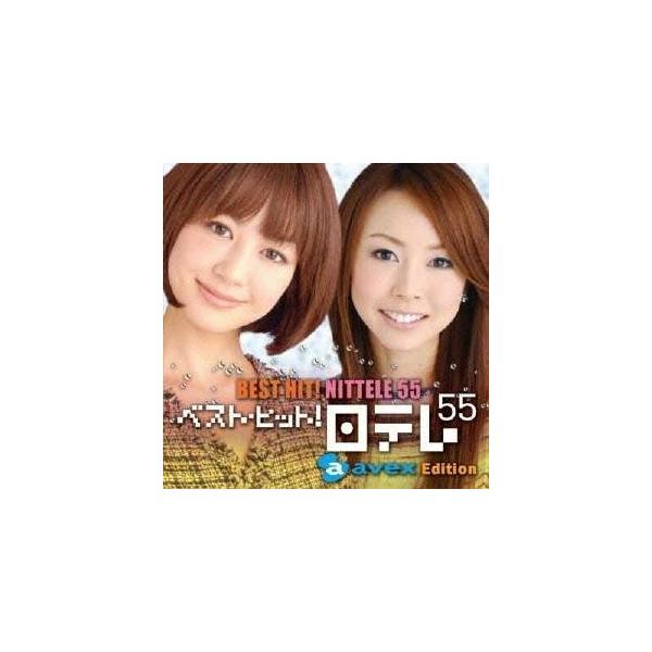 ■発送倉庫:DVD倉庫（※神奈川県からの発送）■種別:CD■発売日:2009/02/18■販売元:エイベックス・マーケティング■収録:Disc.1／01. Johnny B.Goode 〜日テレgo！go！Ver.〜 (MONO) (0:2...