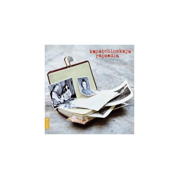 ■発送倉庫:DVD倉庫（※神奈川県からの発送）■種別:CD■発売日:2010/10/20■販売元:エイベックス・マーケティング■収録:Disc.1／01. チョクルリア(ひばり) (4:07)／02. フィドル弾き(幼き頃の印象 作品28よ...