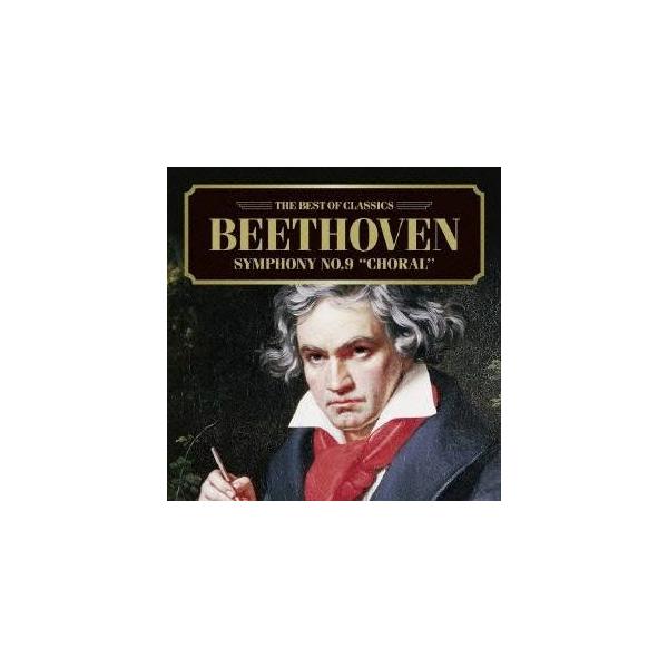 ■発送倉庫:DVD倉庫（※神奈川県からの発送）■種別:CD■発売日:2007/12/05■販売元:エイベックス・マーケティング■収録:Disc.1／01. 交響曲 第9番 ニ短調 作品125 ≪合唱≫ 第1楽章 Allegro ma non...