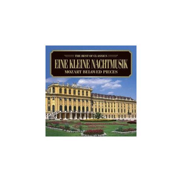 ■発送倉庫:DVD倉庫（※神奈川県からの発送）■種別:CD■発売日:2007/12/05■販売元:エイベックス・マーケティング■収録:Disc.1／01. 歌劇≪フィガロの結婚≫ K.492 序曲 (4:06)／02. アイネ・クライネ・ナ...